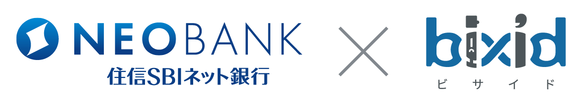 経営支援クラウド「bixid（ビサイド）」 | 法人のお客さま | NEOBANK 住信SBIネット銀行