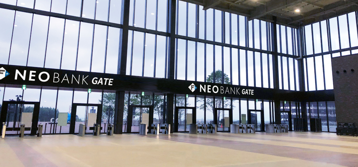 SPECIAL01 | F NEOBANK